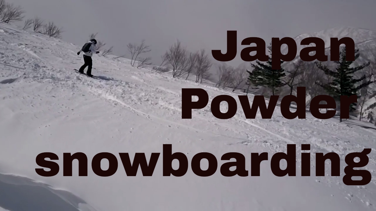 More Japan (spring) powder snowboarding - YouTube