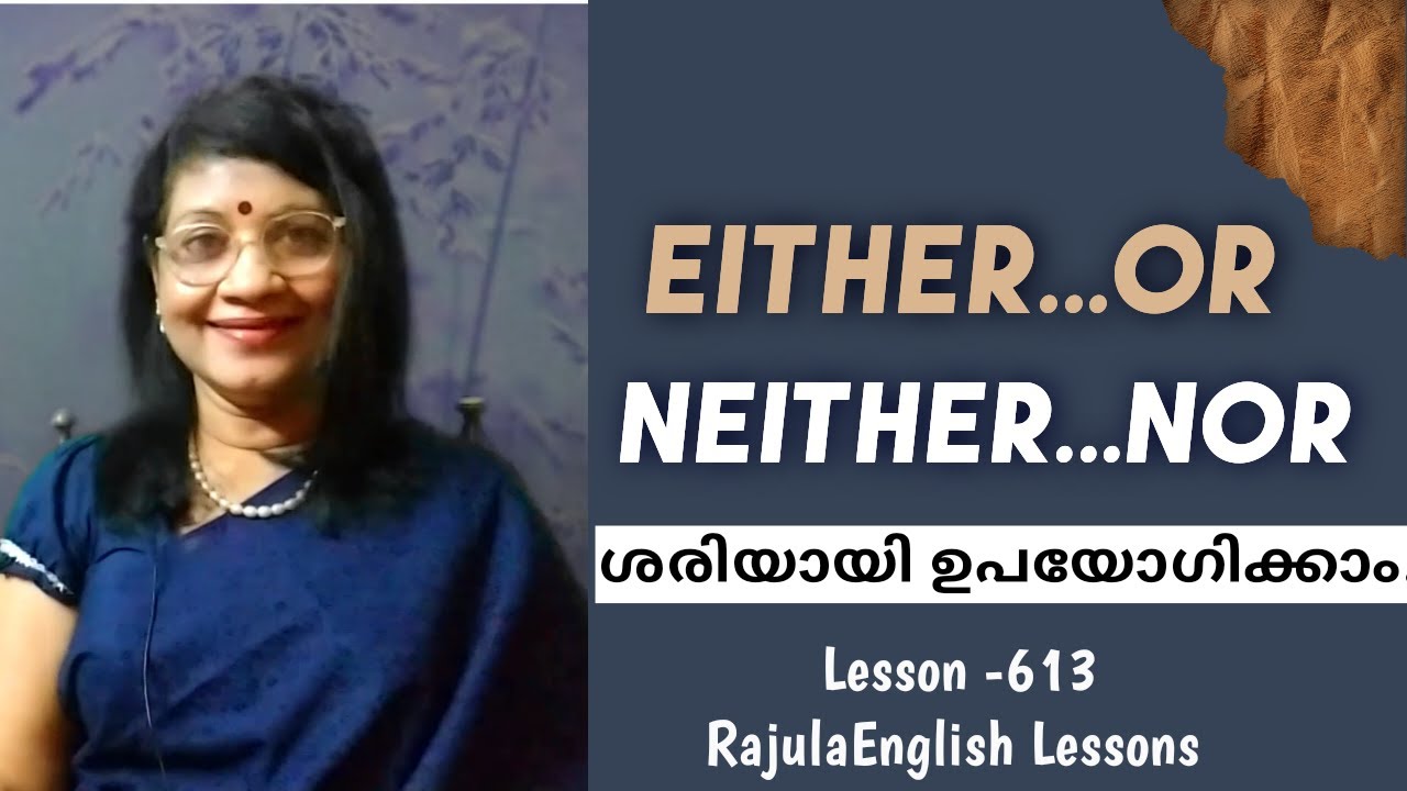 #EITHER OR NEITHER NOR - How to use correctlyEnglish grammar|Lesson ...