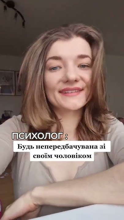 Коли бачиш чоловіка раз в тиждень і хочеться здивувати материнство