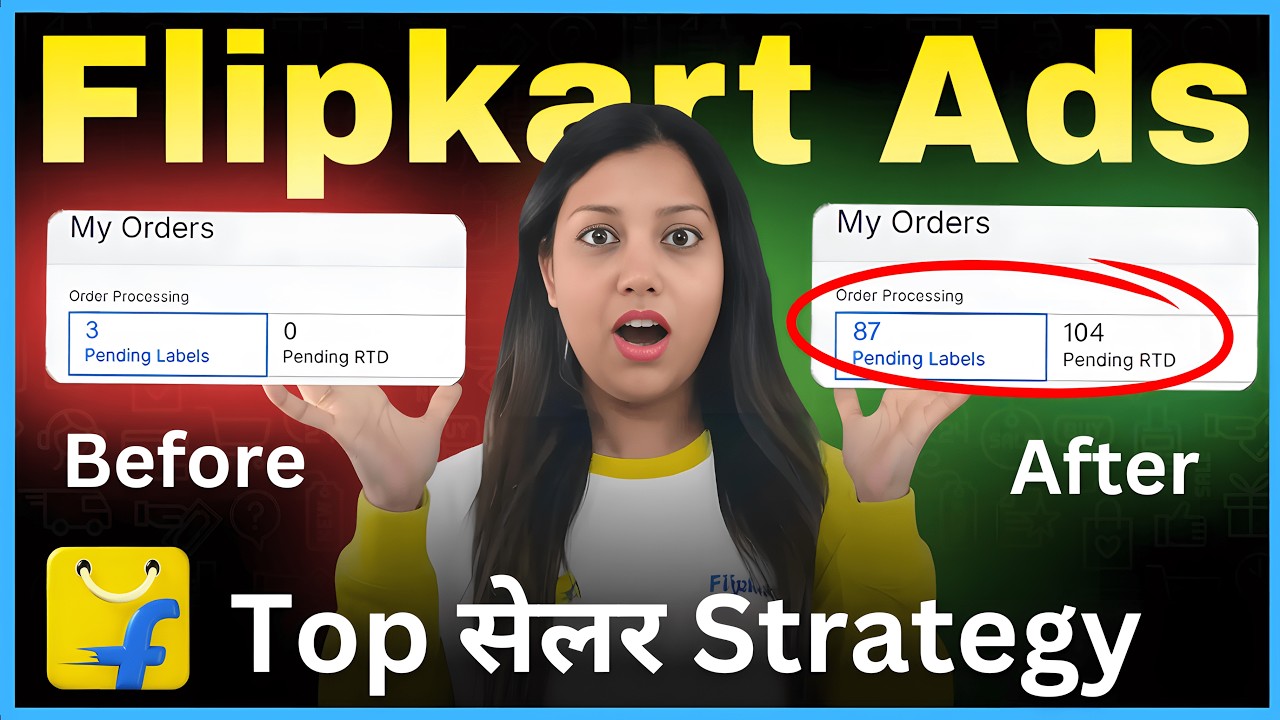 Flipkart Ads Campaign 🚀 Flipkart Advertising Campaign 🚀 Flipkart Seller ...
