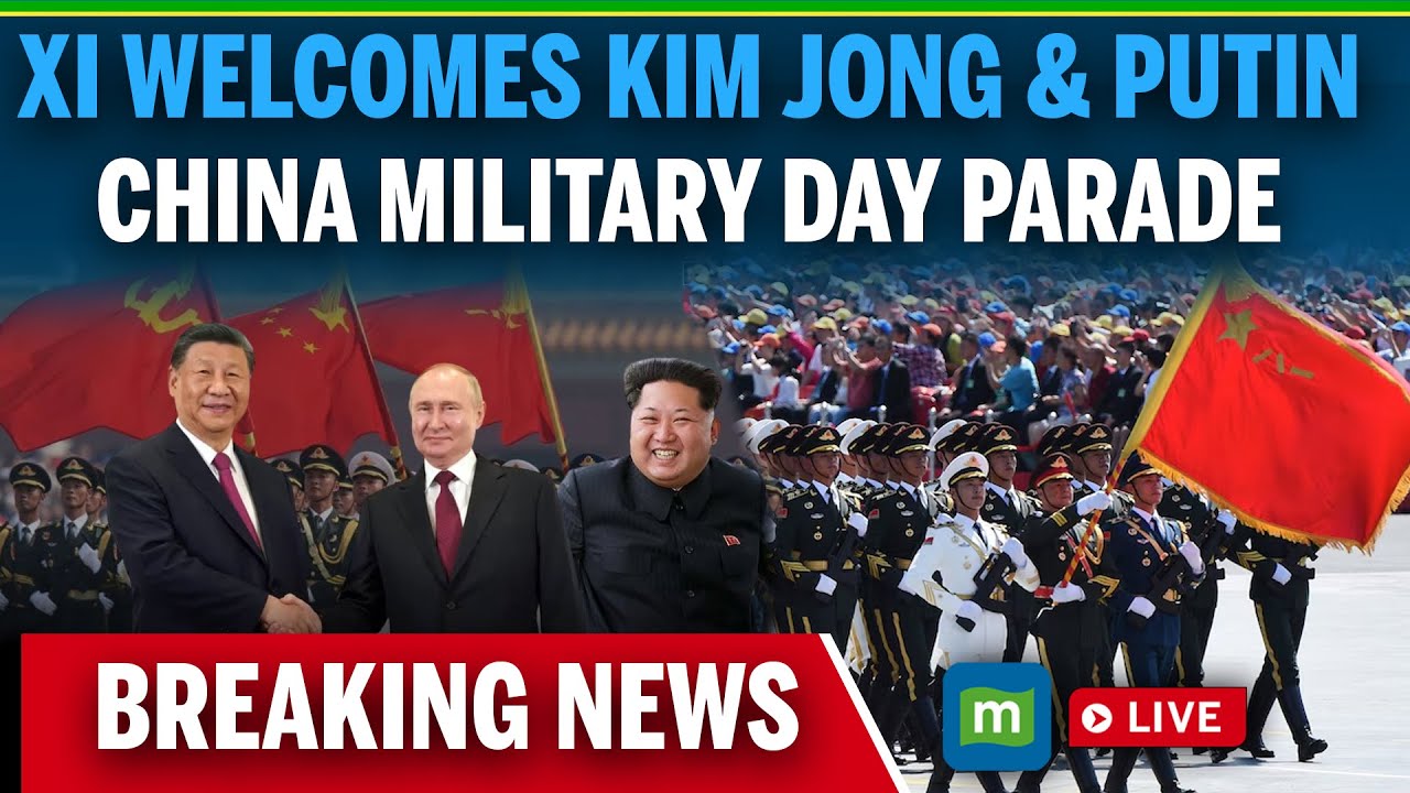 China Victory Parade 2025 LIVE | Full Coverage | LIVE from Beijing ...
