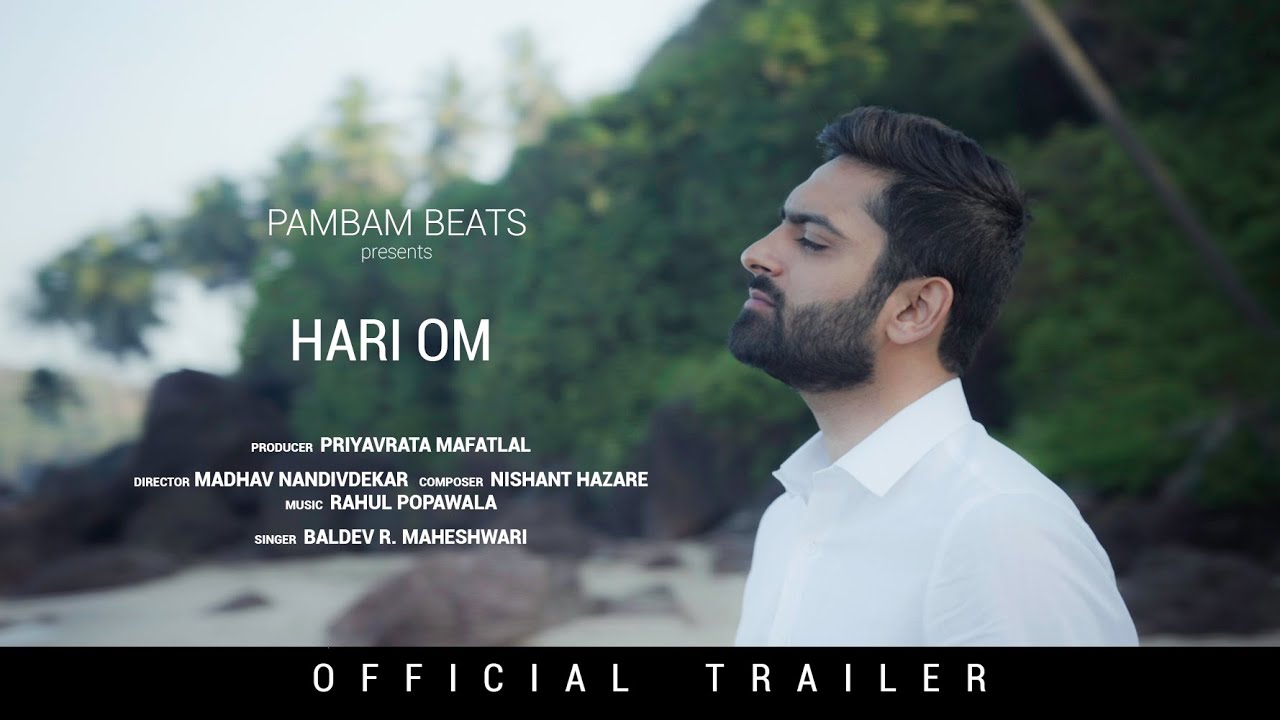 Hari Om (OFFICIAL TRAILER) Baldev R. Maheshwari, Govind Khandelwal ...