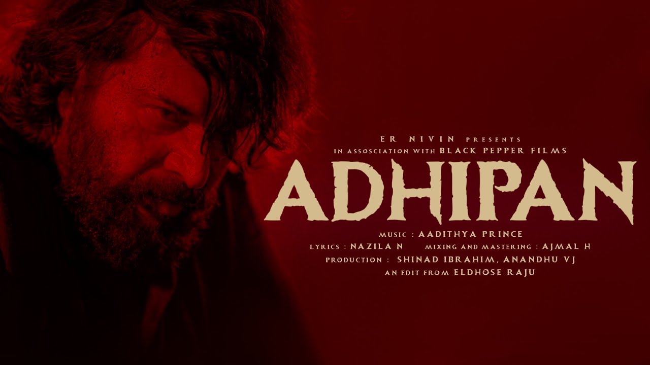 Aadityn Prince - Adhipan | Official Audio | Aaditya Prince | Nazila N ...