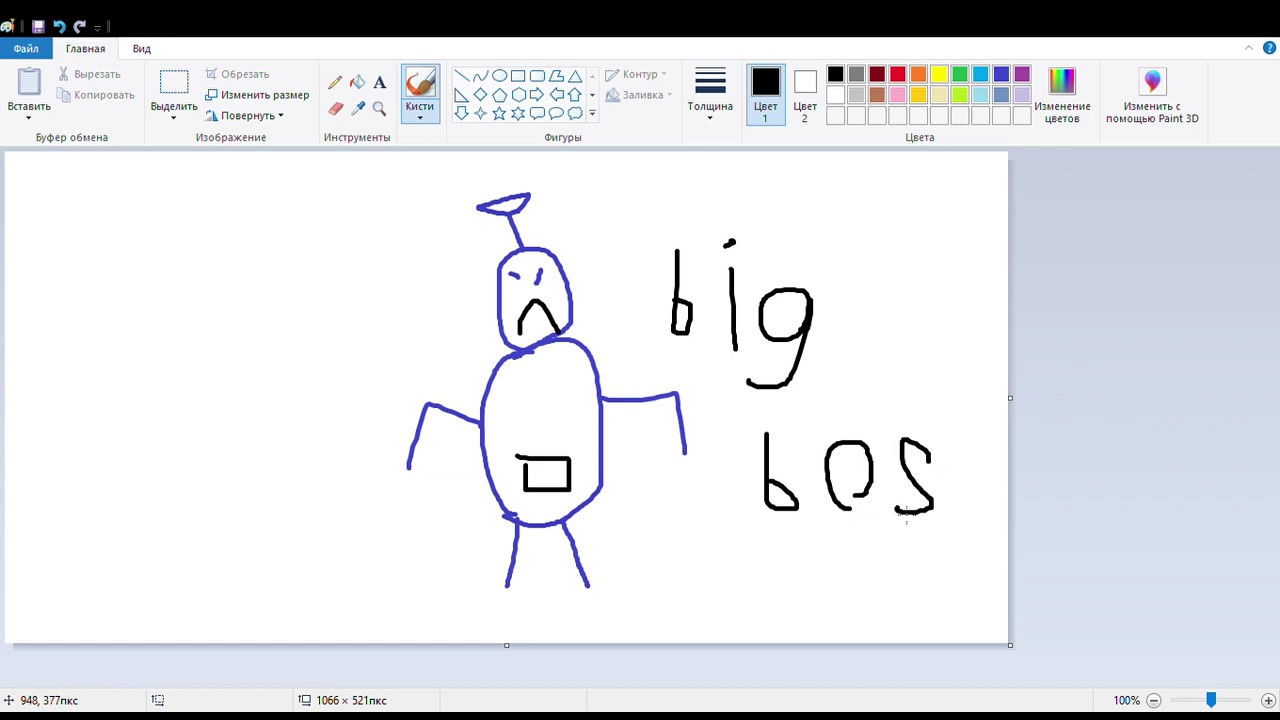 HOW TO DRAW A TINKY WINKY - YouTube