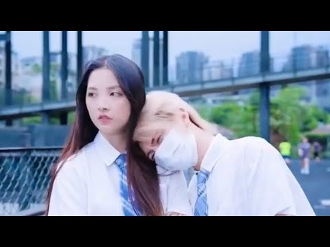 Pure Love/Cute Couple