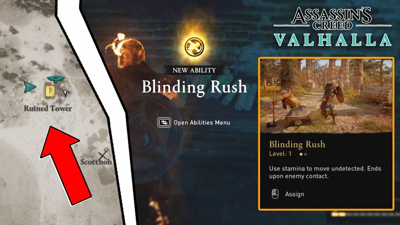 Blinding Rush Ability Location Guide - Assassin's Creed: Valhalla - YouTube