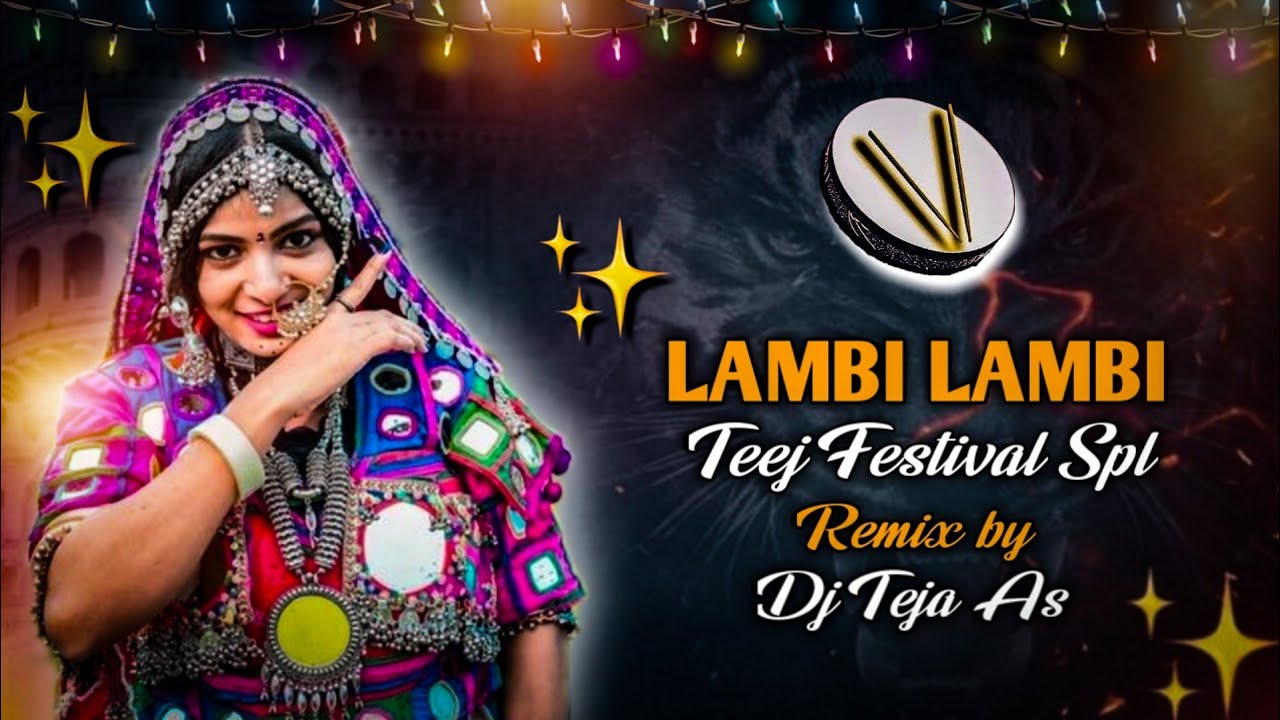 LAMBI LAMBI YEE BANJARA TRENDING TEEJ SPL REMIX BY DJ TEJA MLG - YouTube