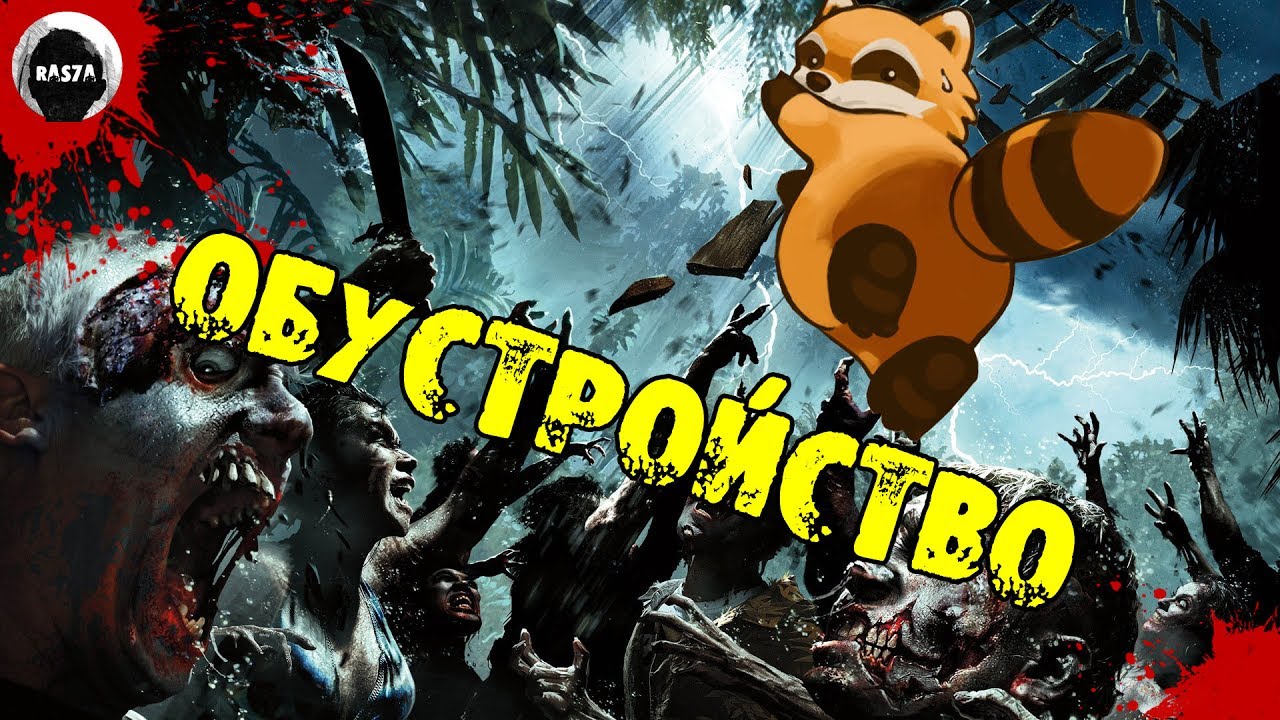 ВОСКРЕСНЫЙ СТРИМ Project Zomboid build 37.14 | ОБУСТРОЙСТВО ДОМА #2 ...