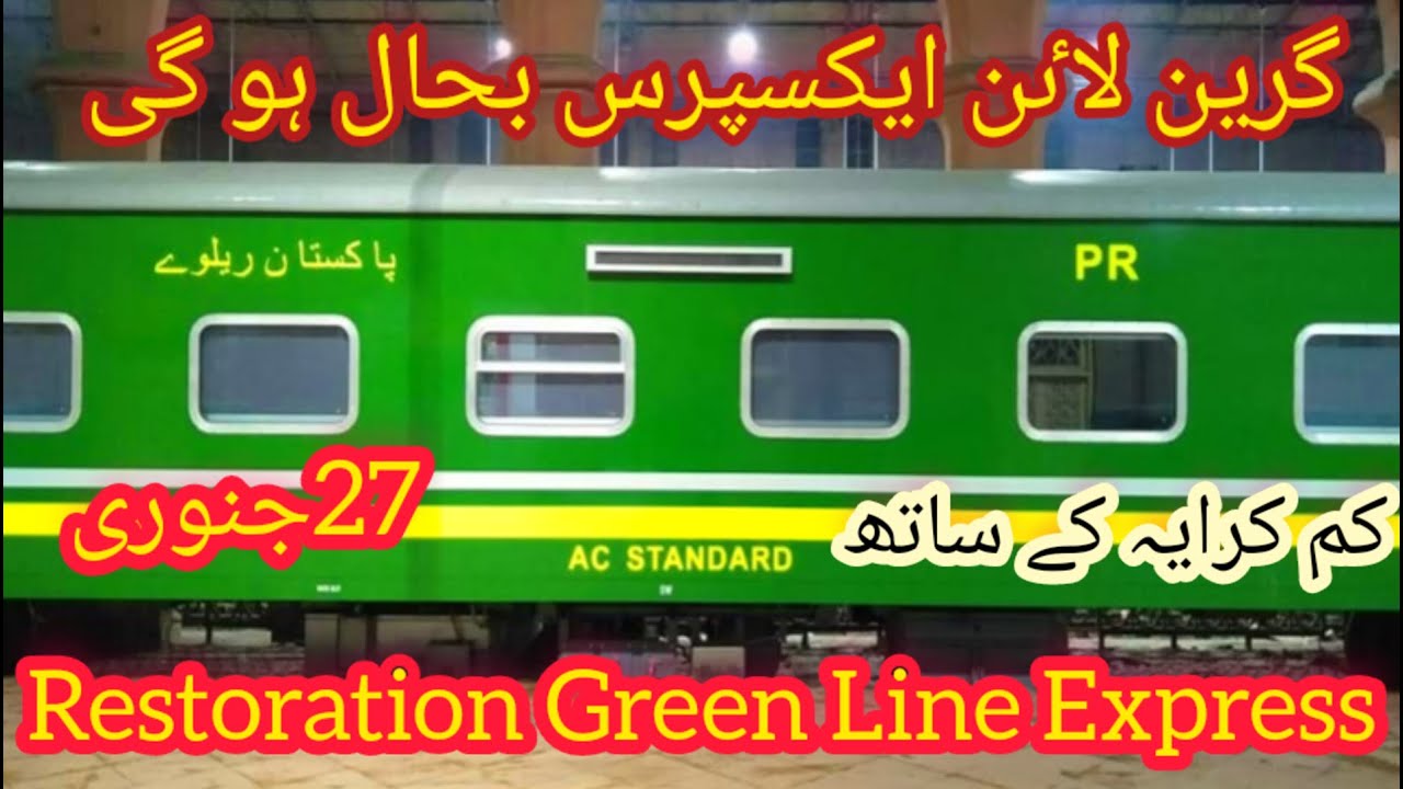 Restoration of Green Line Express | Green Line Fare | New Chinese ...