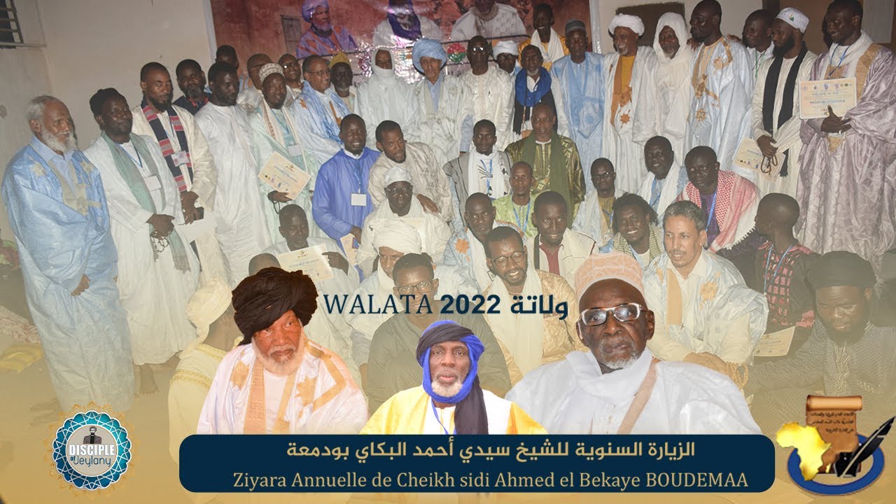 WALATA 2022 : ETAPE WALATA / SÉANCE DE ZIKR NOCTURNE / NAFHOU TIB ...