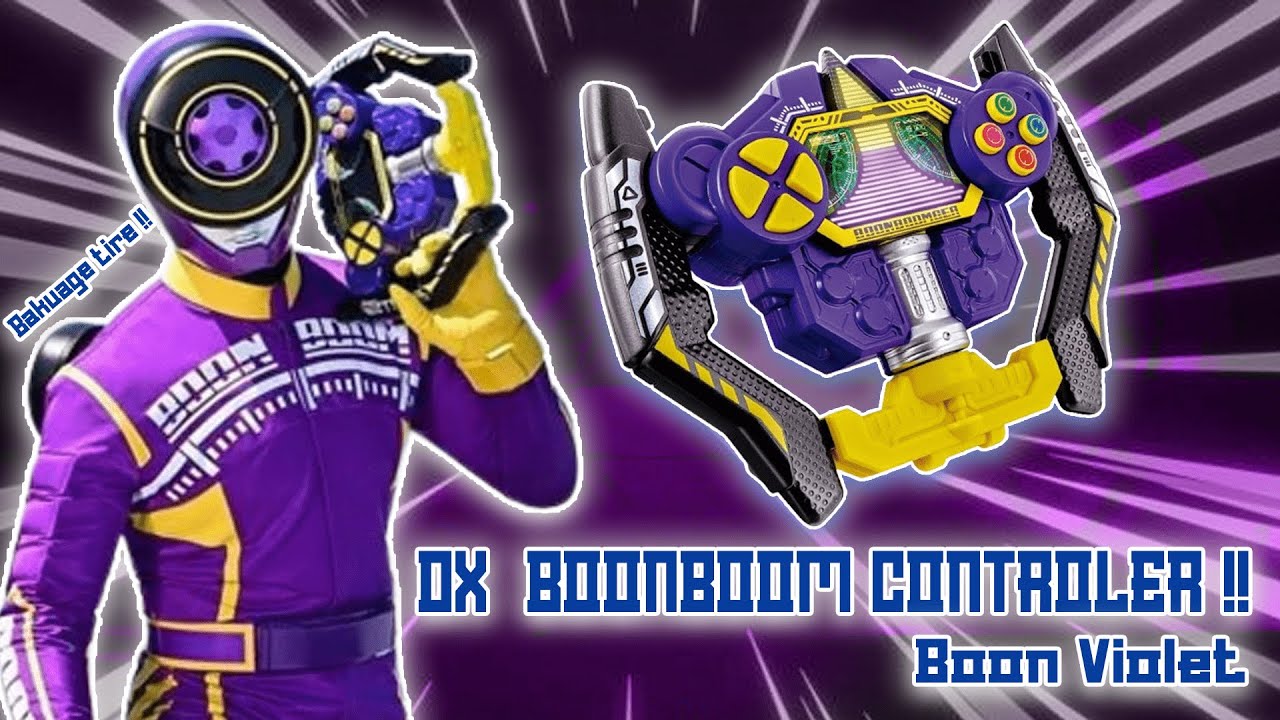 ไปกันแบบเต็ม Mach !! DX BOONBOOM CONTROLER BUN VIOLET REVIEW - YouTube