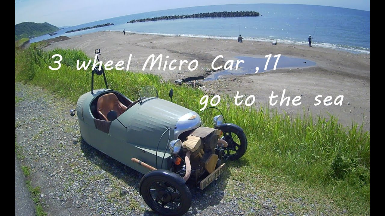 3 wheel Micro Car , 11 [ go to the sea ] - YouTube
