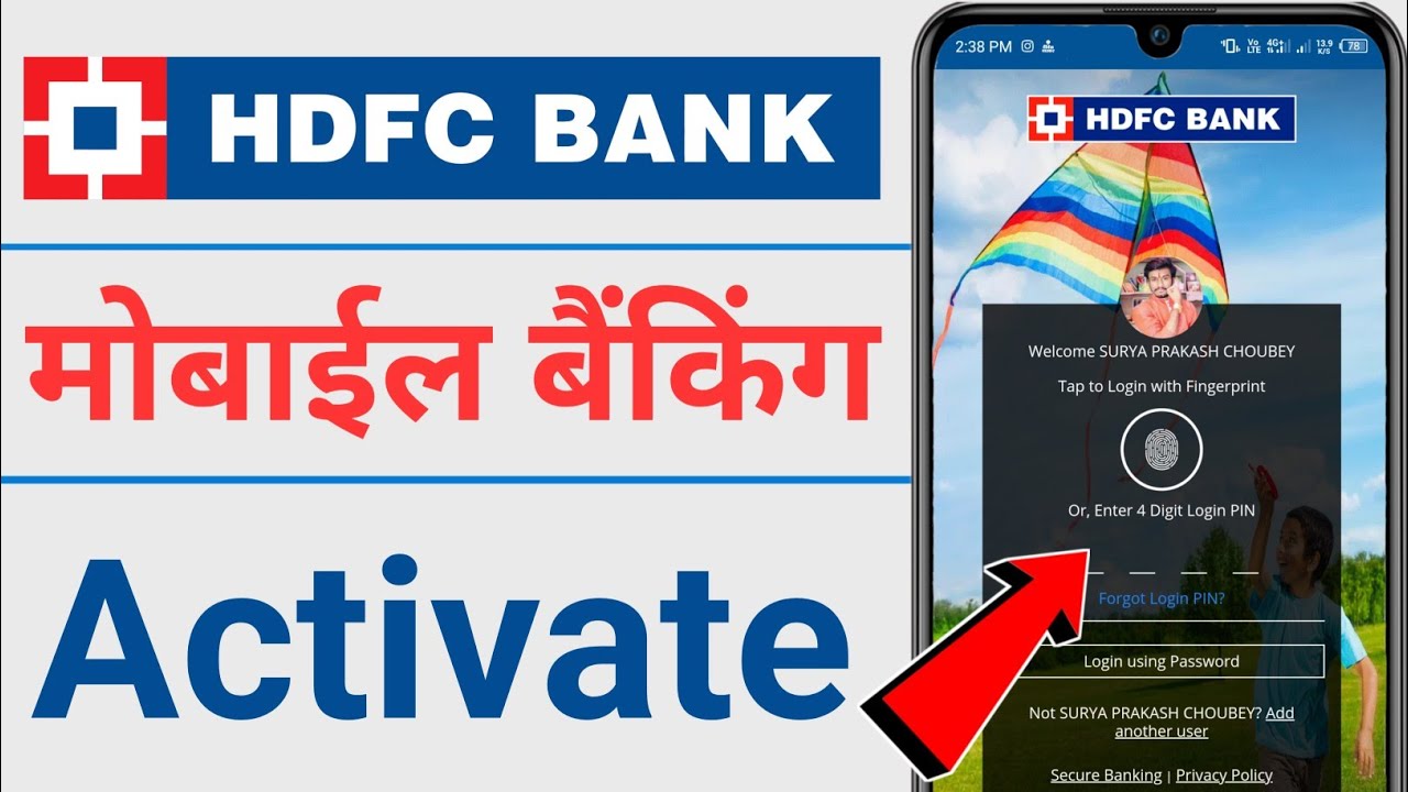 HDFC Bank mobile banking registration online 2023 | how to activate ...