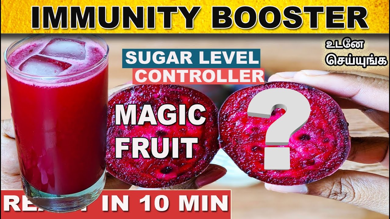 High healthy weight loss, anticancer,cactus pear juice| How to eat ...