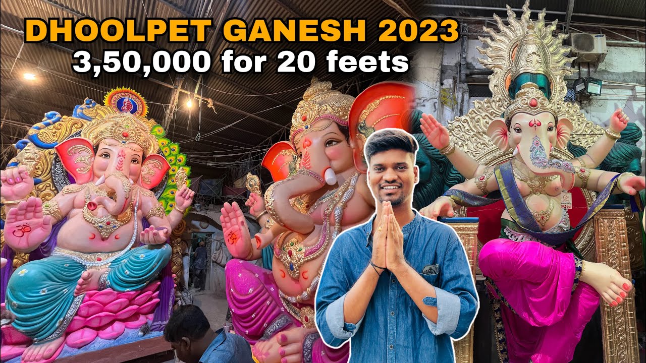 DHOOLPET GANESH 2023 ( 3.5 Lakhs for 20 feets ) | SUNDAR KALAKAR ...