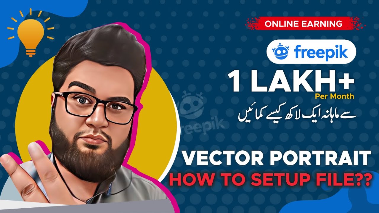 Freepik Contributor: How to setup Vector Portrait file? How To Earn 1 ...