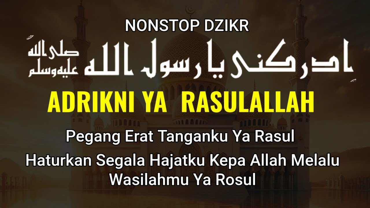 Shalawat Khitab-Sholawat Adrikni - Sholawat adrikni || 1000x non stop ...