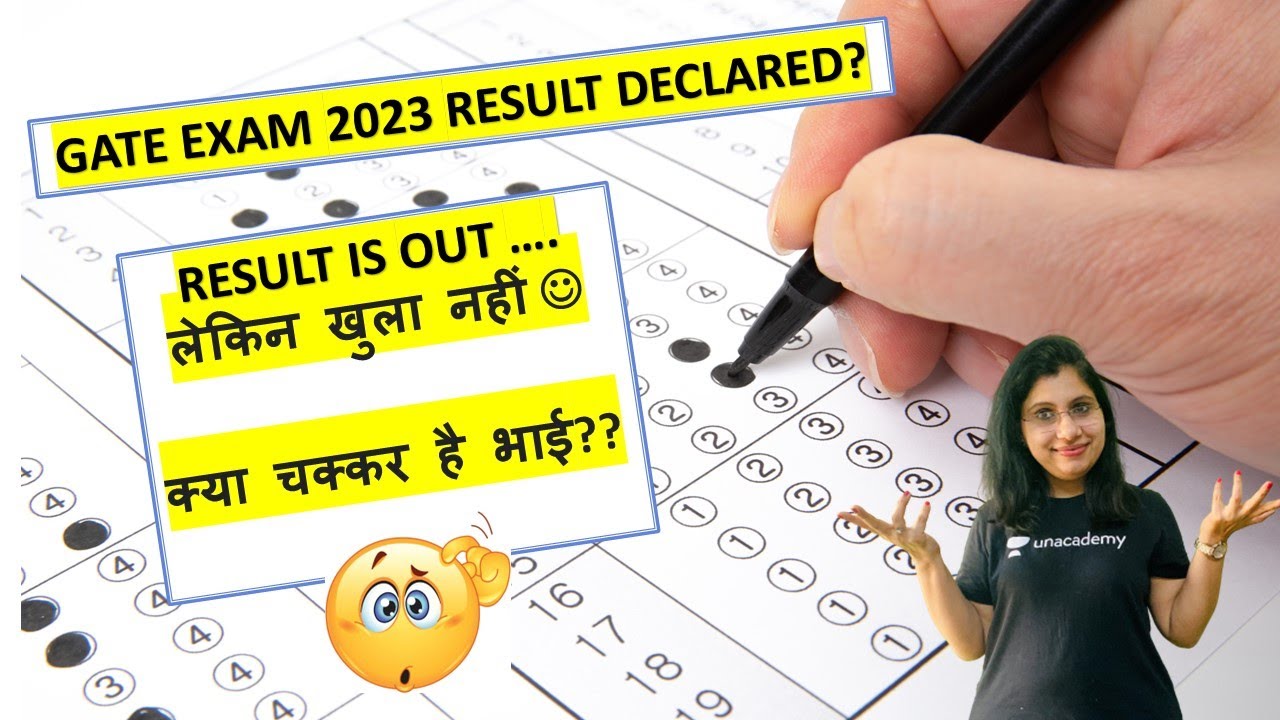 BIG UPDATE! GATE EXAM 2023 RESULT DECLARED.... BUT ... | GATE EXAM 2023 ...