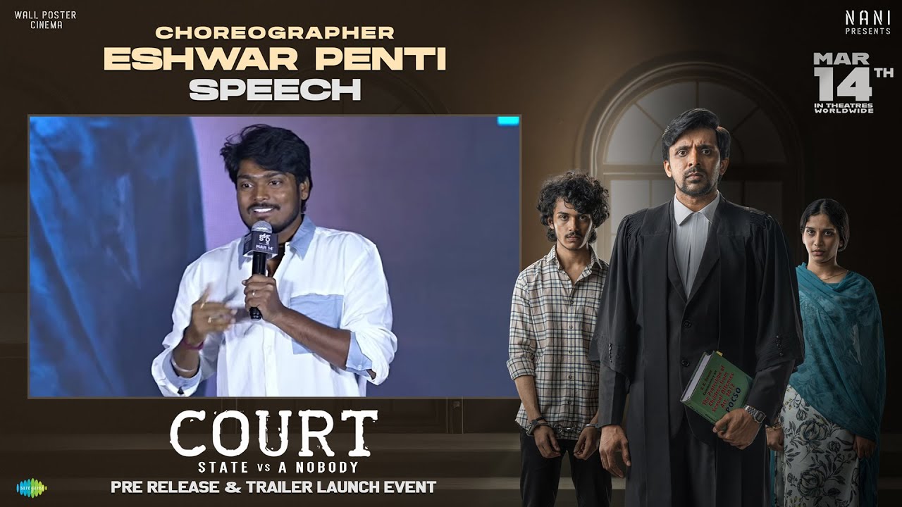 Eshwar Penti Speech At Court - State Vs A Nobody Grand Pre Release ...