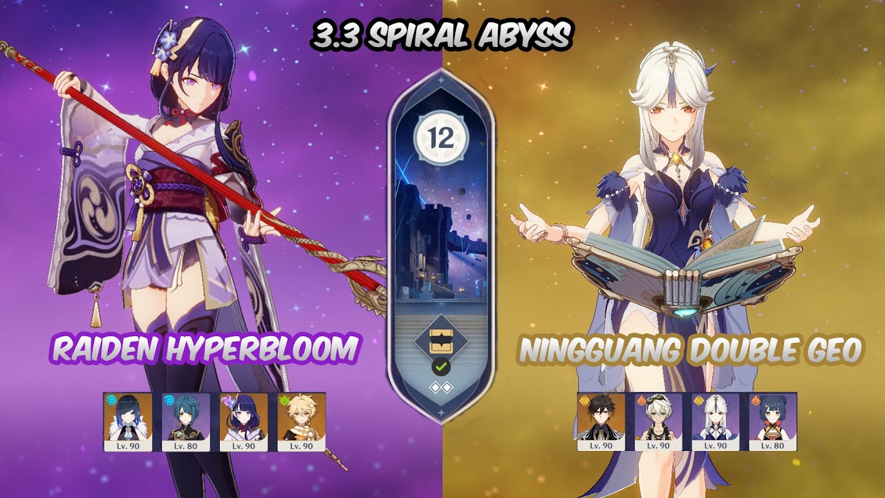 Raiden Hyperbloom and Ningguang Double Geo Team | Genshin Impact | 3.3 ...