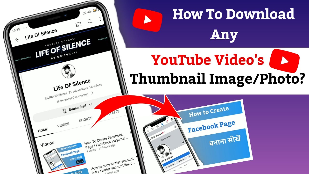 How To Download Any YouTube Videos Thumbnail Image - Photo | How To ...