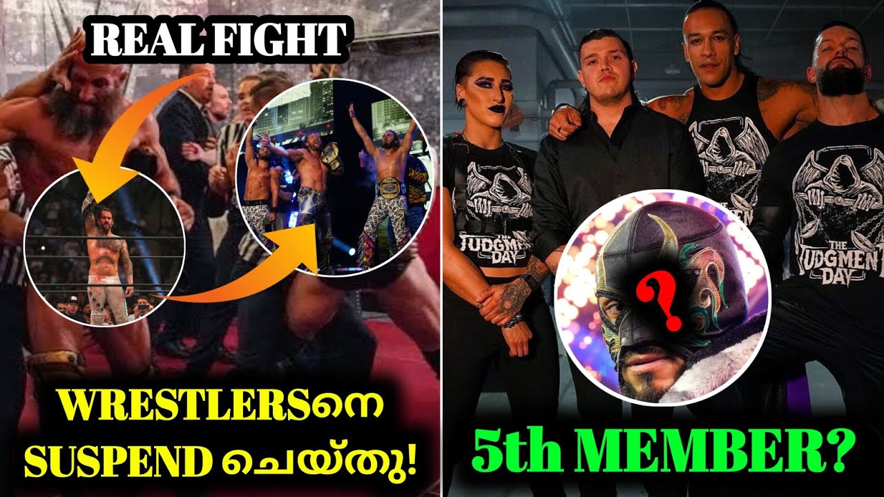 CM Punk vs Elite Backstage Fight😳 | AEW | Judgement Day 5th Member ...