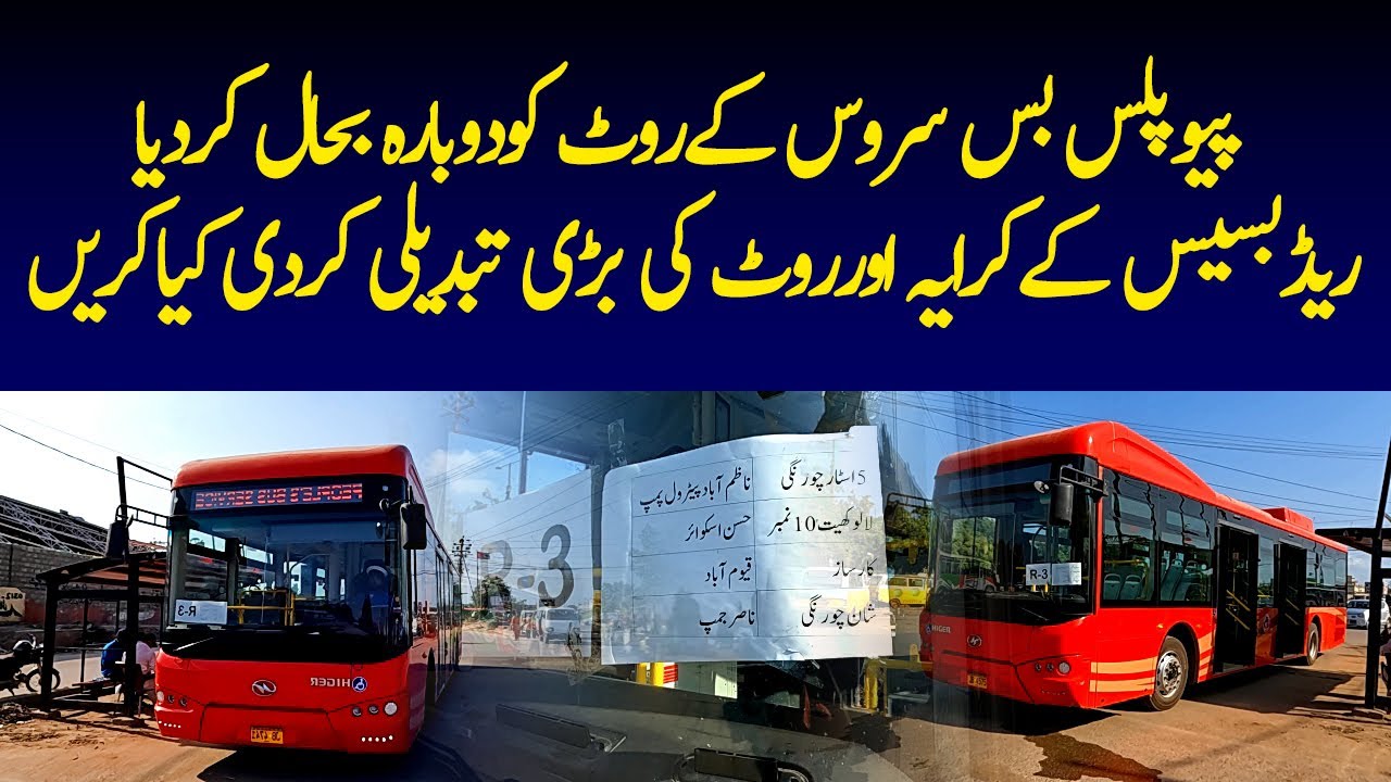 Current Update Peoples Bus Service Route Restored After KMC Carpeting ...