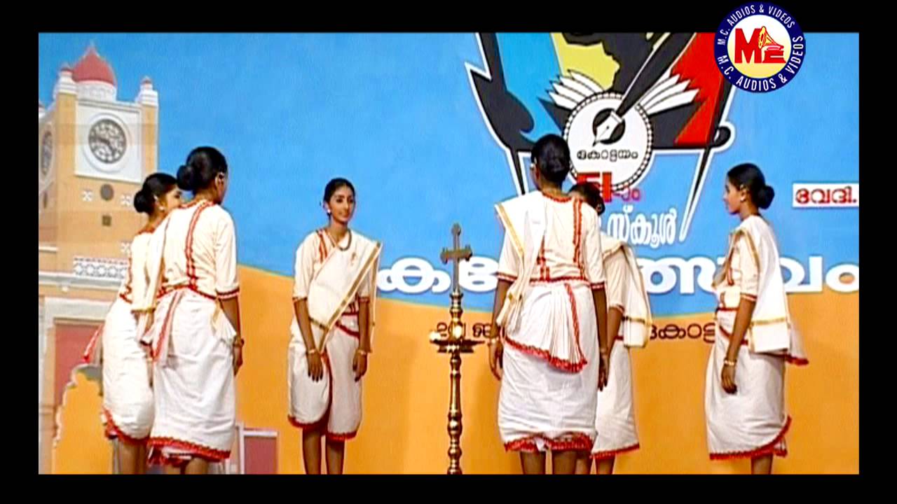 margam kali 10 - Arulcheythithaachaarame - YouTube