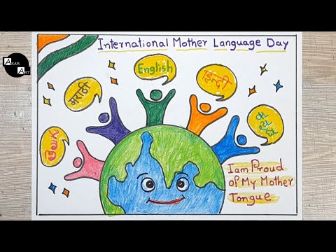 International mother language day drawing easy | mother language | step ...