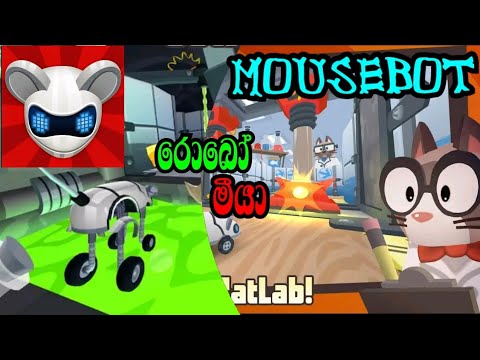 Mousebot Mobile Game Play Sinhala @dakshaya - YouTube