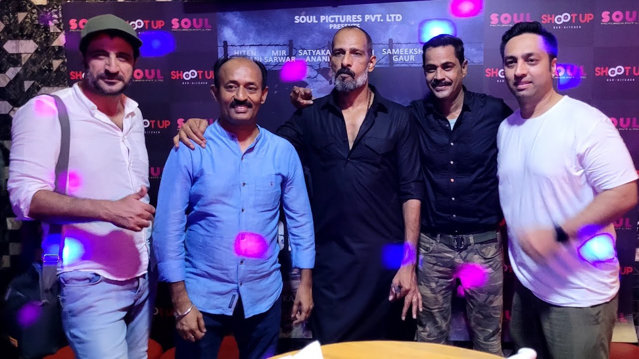 Operation Baraat |Suzad Khan|Sanjeev Srivastava|Kalyan Soni|Sameeksha ...