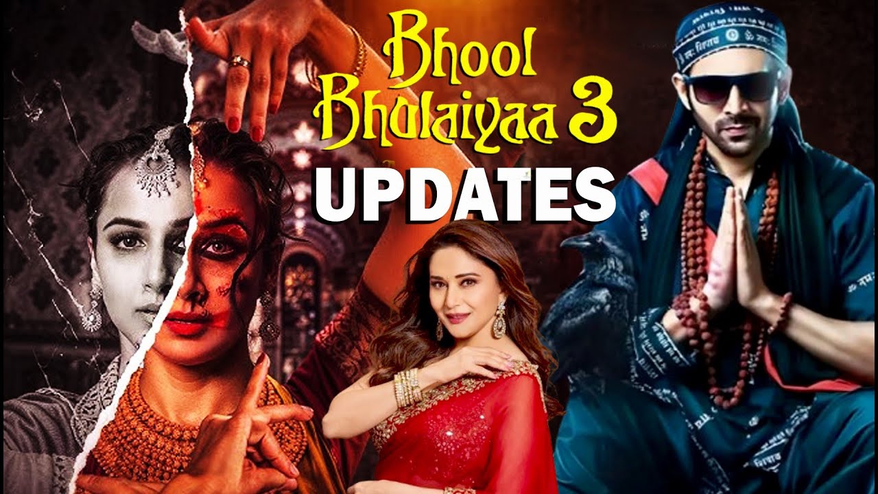 Bhool Bhulaiyaa 3 Teaser | Top 5 Updates - YouTube