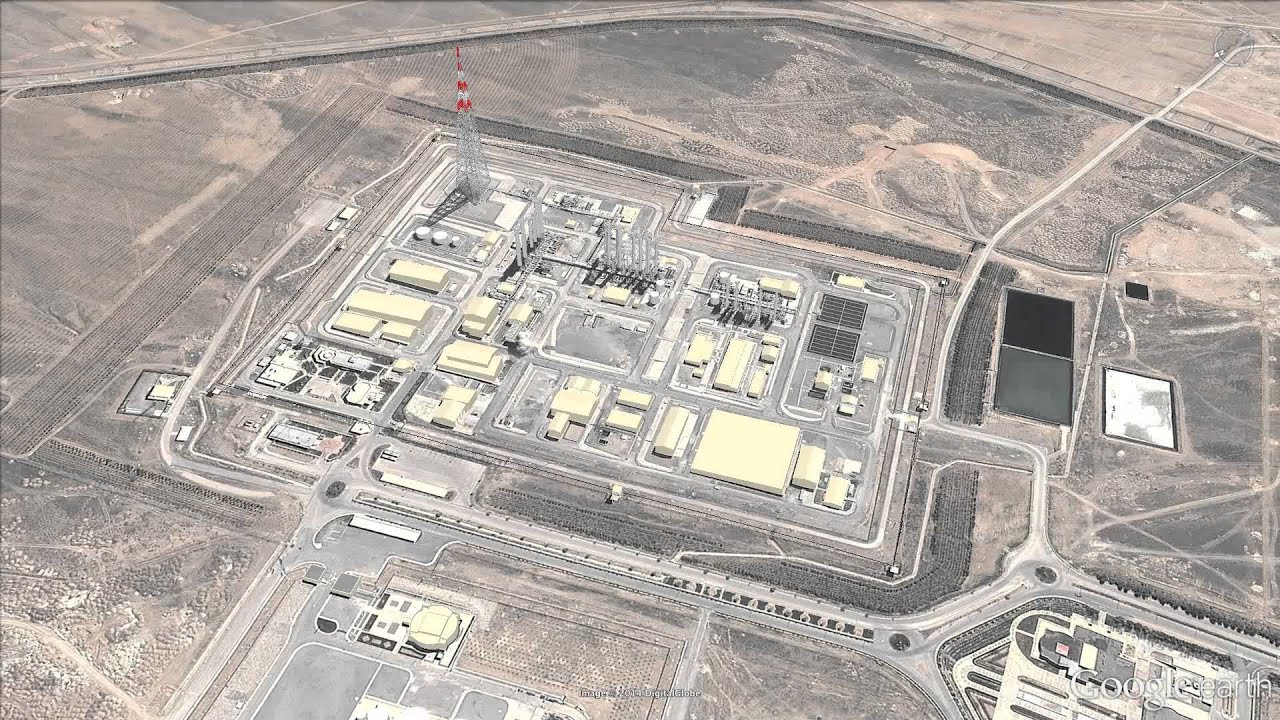 B-roll IRAN Arak Nuclear Complex - YouTube