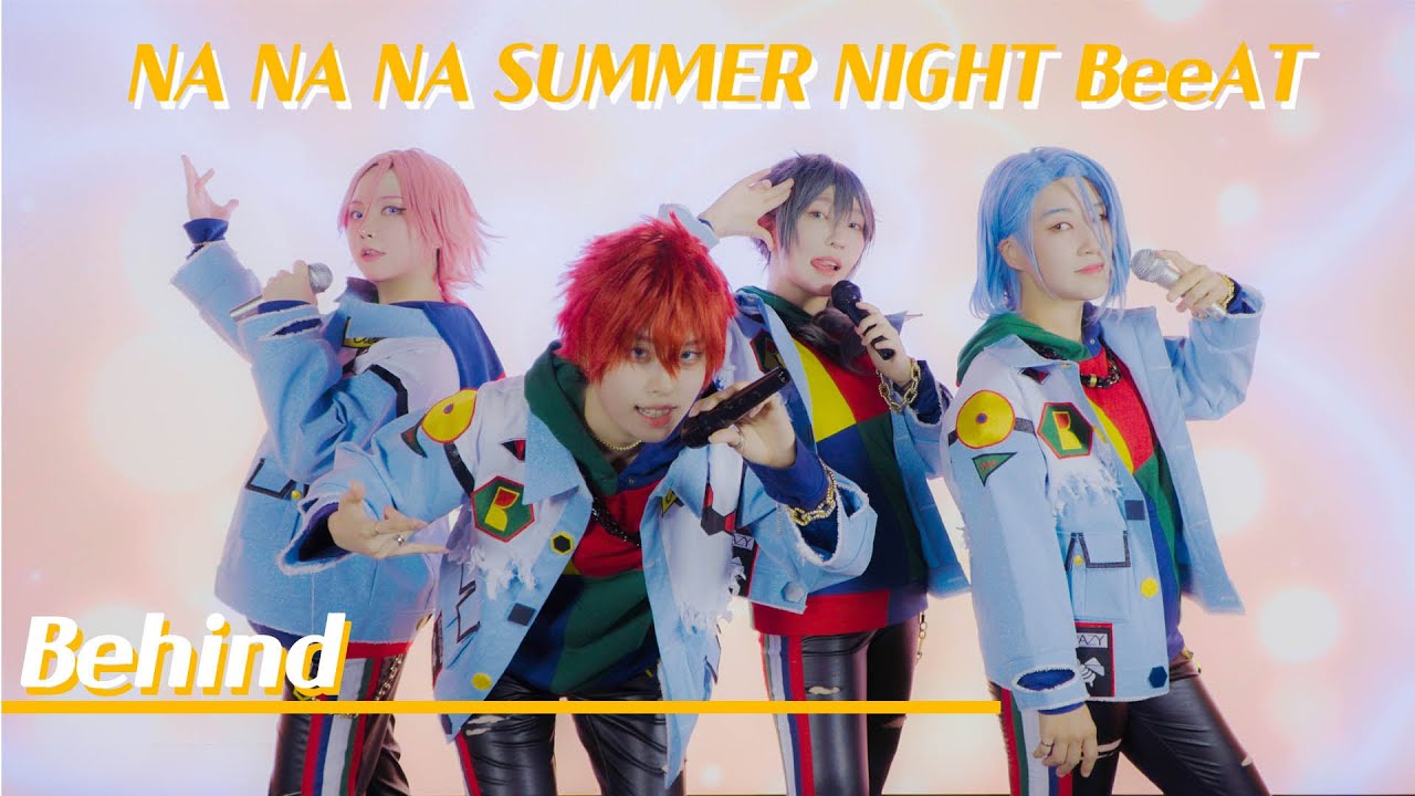 [BEHIND] CRAZY B - NANANA SUMMER NIGHT BeaAT PV 촬영 비하인드 - YouTube