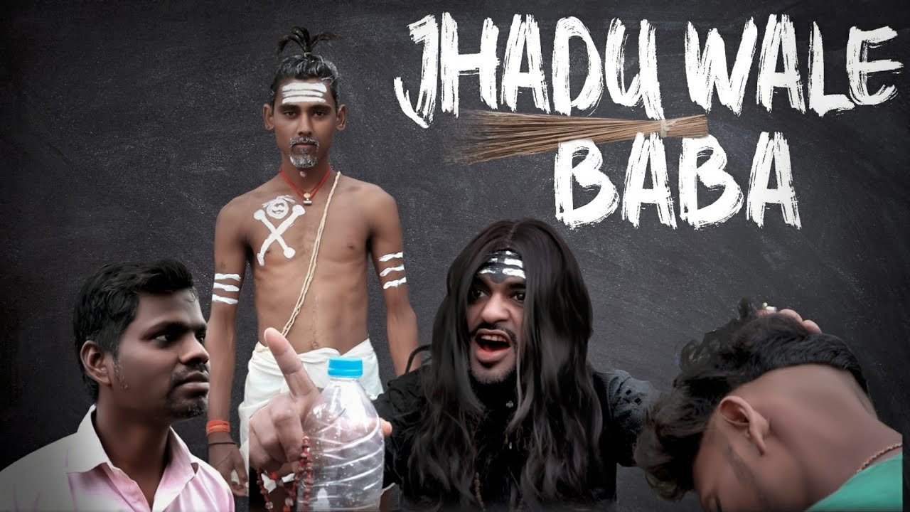 Jhadu Wale Baba Hindi Comedy | झाड़ू वाले बाबा हिंदी कॉमेडी | Bindass Star tv - YouTube