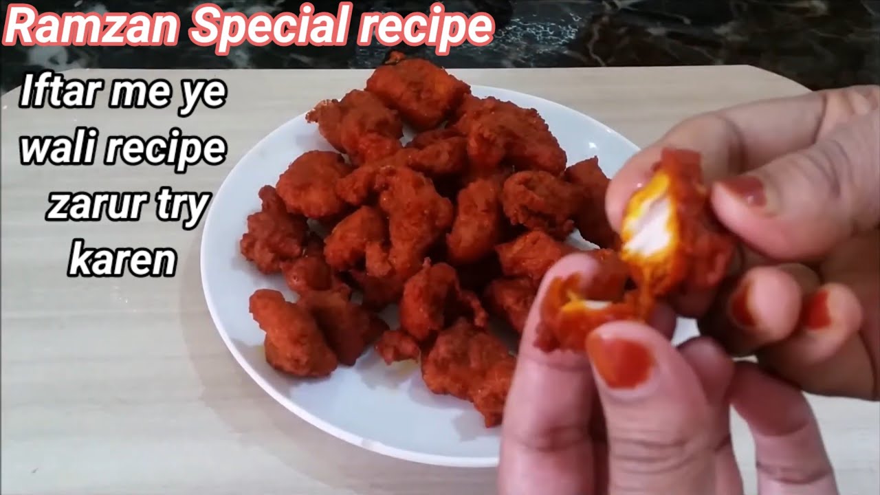 Ramzan Special recipe | chicken pakoda recipe | Iftar special recipe ...
