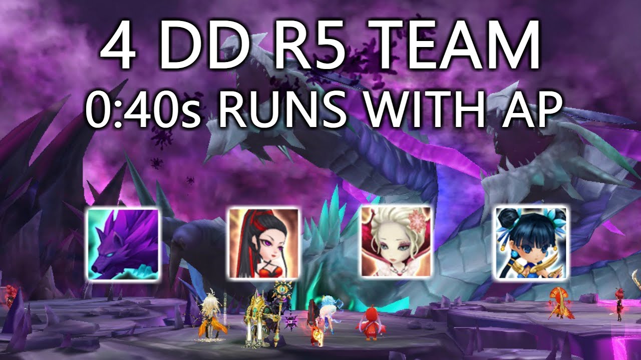 NEW 4 DAMAGE DEALER R5 TEAM WITH YOUR AP - 40 SECOND RUNS - Summoners ...