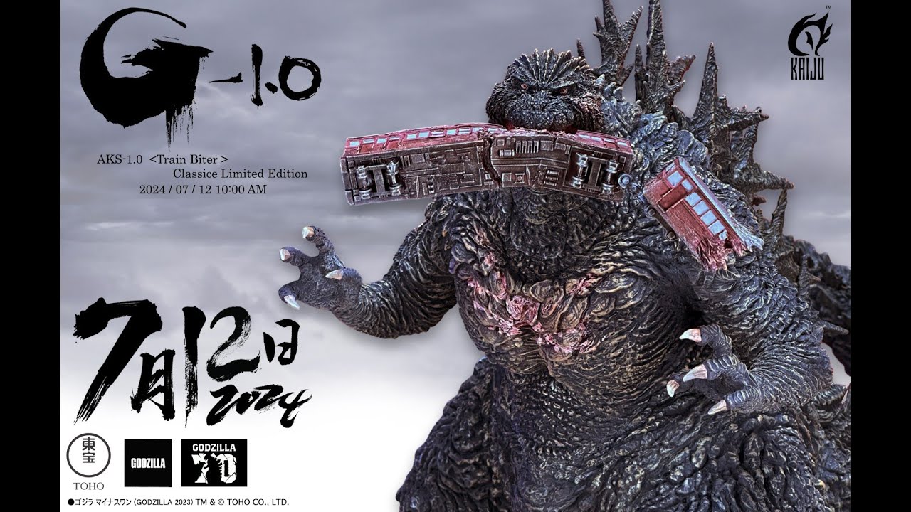 AKS-1.0 GINZA ATTACK ver. GODZILLA MINUS ONE - YouTube