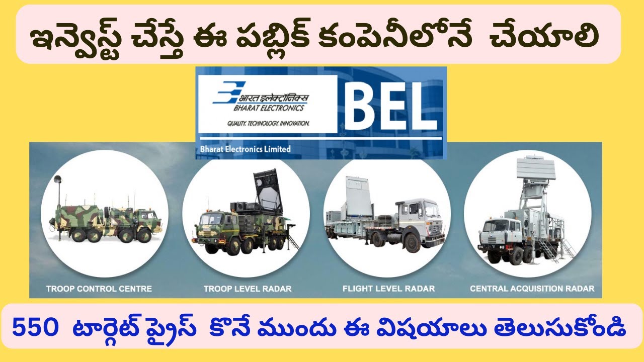 BEL is The Best Investment Company for Retail Investors | Bharat ...