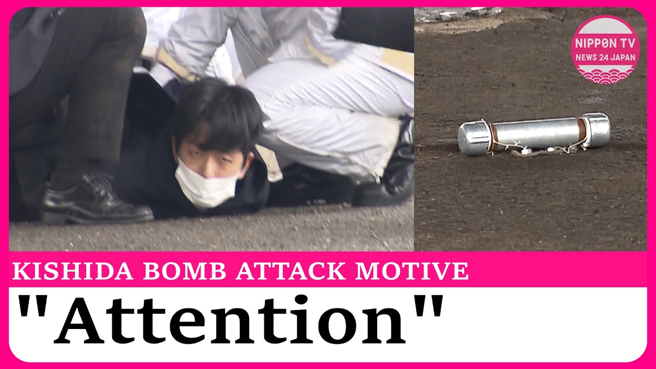 Defendant wanted to attract attention by throwing bomb at PM Kishida ...