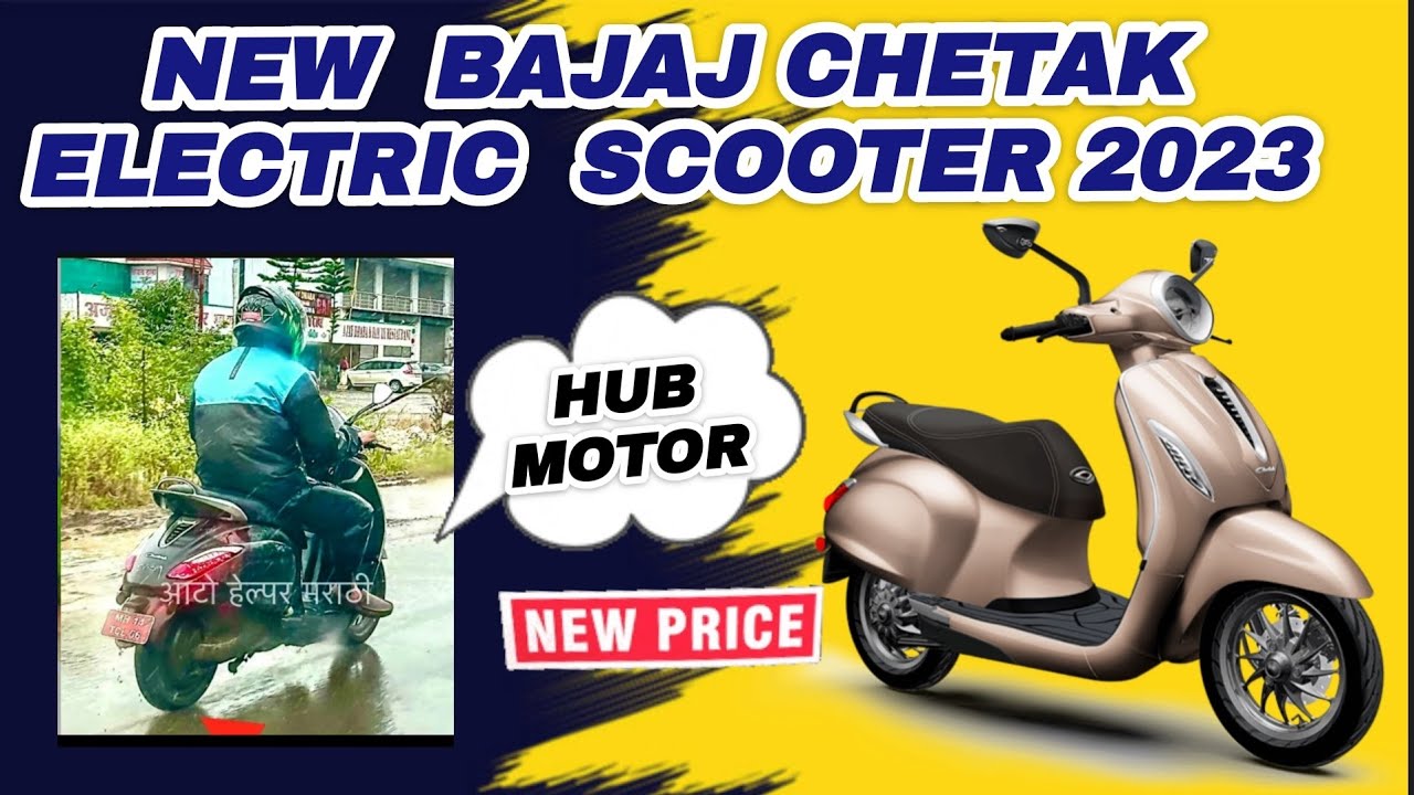 New Bajaj chetak Electric Scooter with BLDC Motor !! Bajaj chetak 2023 ...