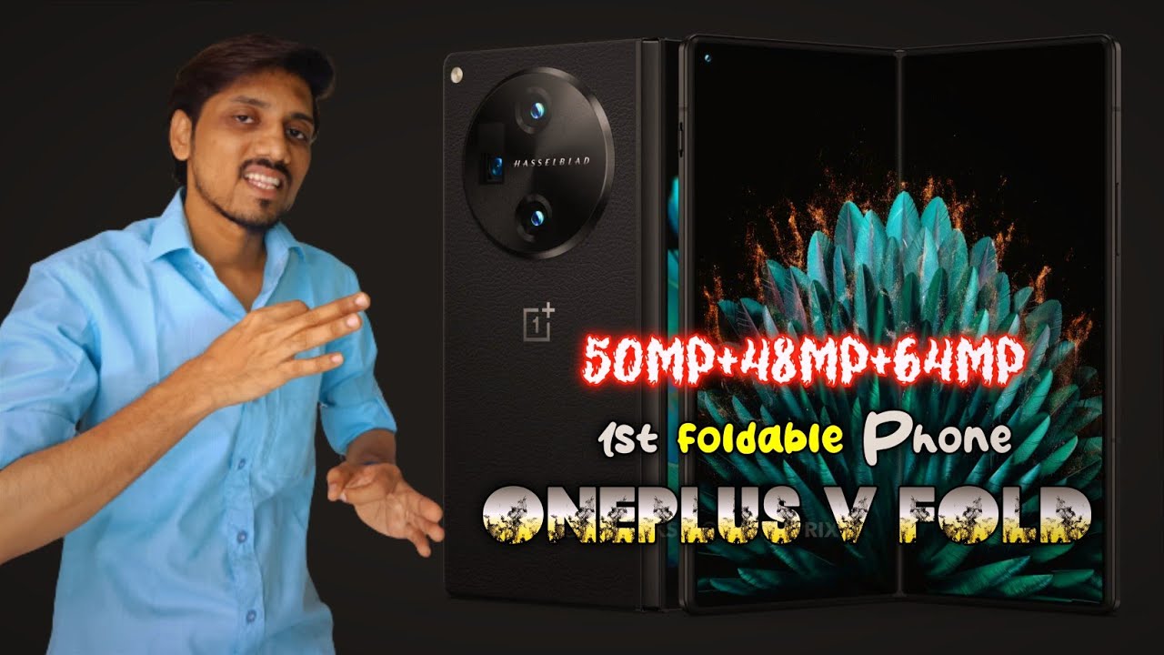 OnePlus இன் First Foldable Smartphone! 🤩💥💥 OnePlus V Fold Confirmed ...