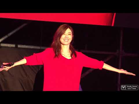 200814 蘇慧倫 Tarcy Su 屏東三大日音樂節 在我生命中的每一天 - YouTube