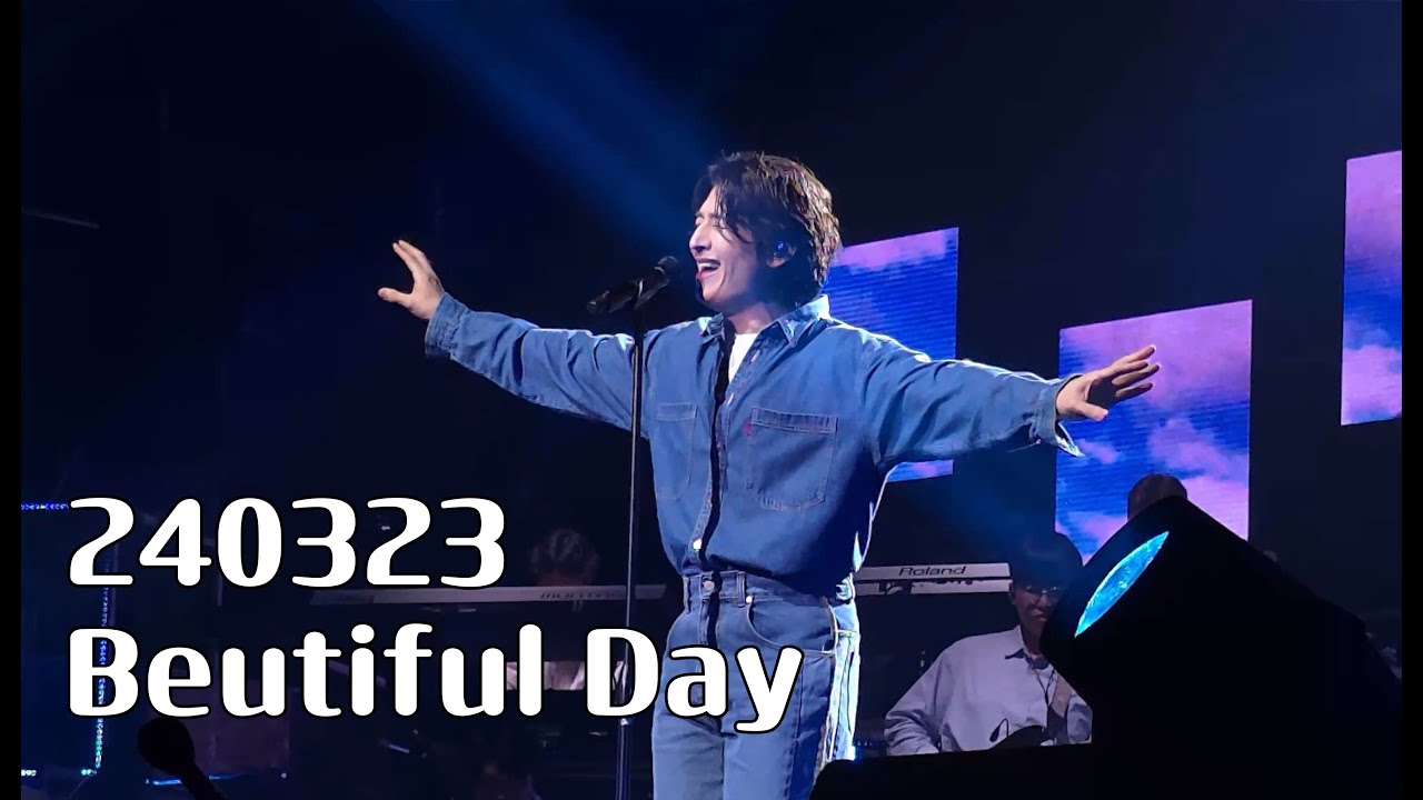 손호영 240323 Beutiful Day 봄이왔호영 토요일 팬콘서트 - YouTube