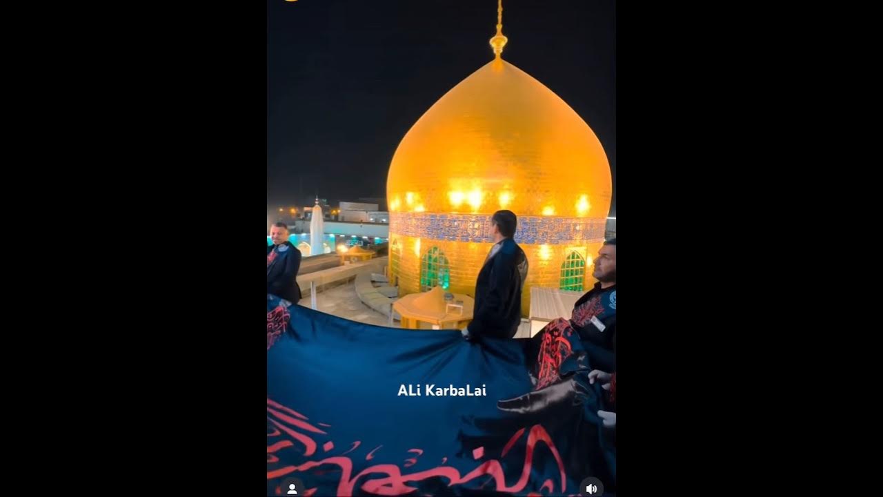 21 Ramzan | Shahadat Imam Ali as | Mola Rotay Jatay Hain | Mir Hasan Mir - YouTube