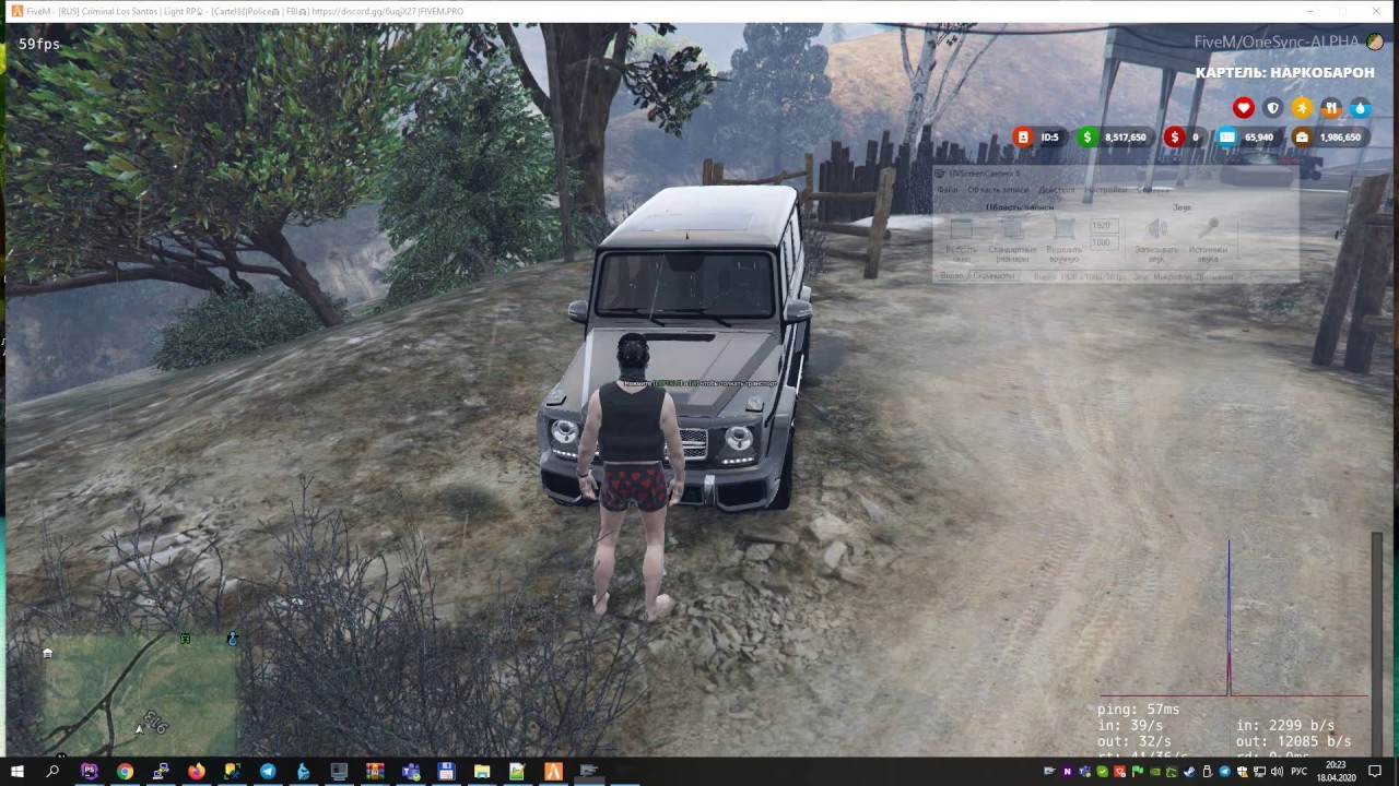 Fivem fixkit animations - YouTube