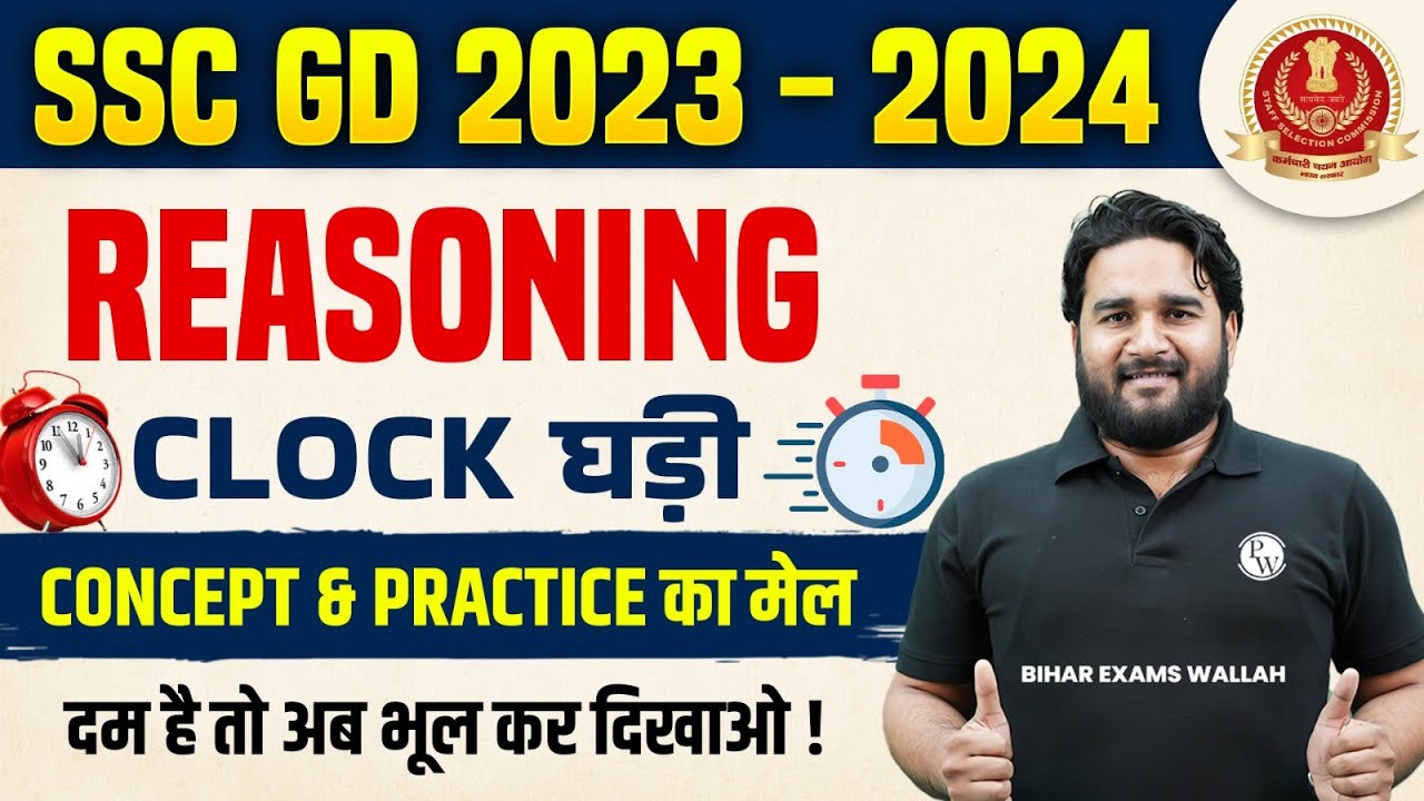 Ssc Gd 2024 Clock Reasoning Questions Ssc Gd Reasoning Concept And Practice Sandeep Sir