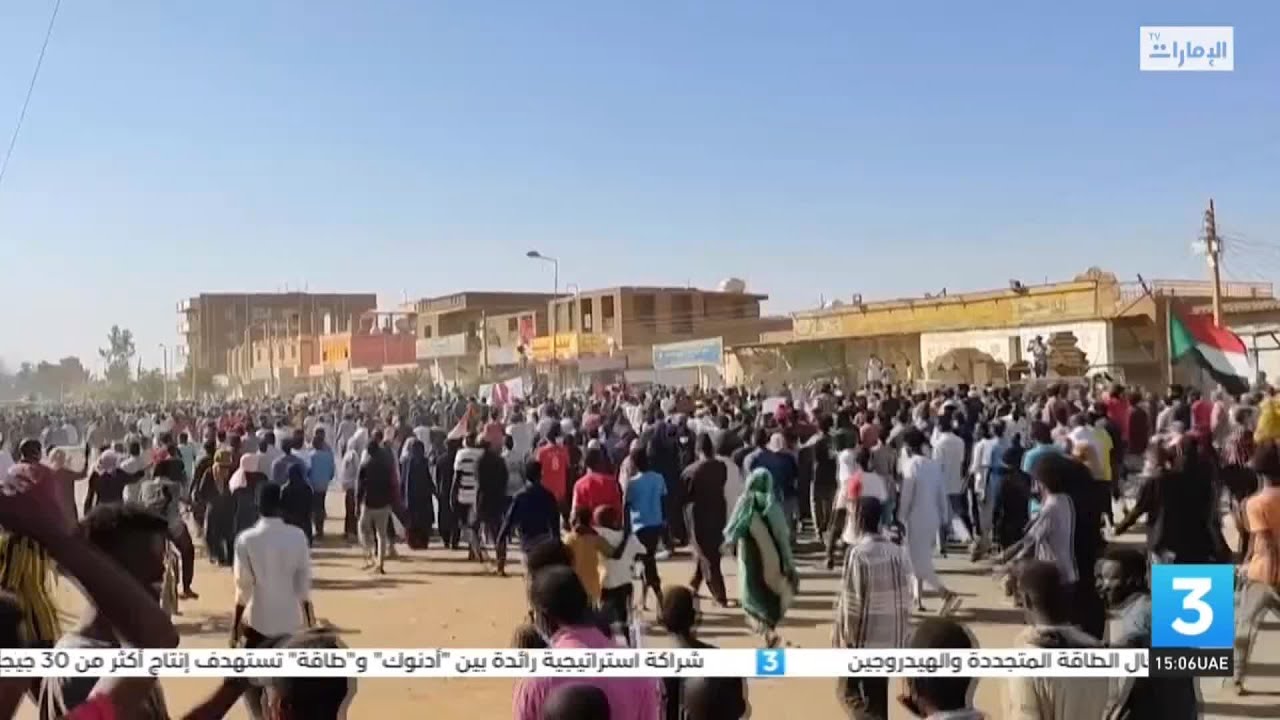 تظاهرات جديدة في الخرطوم للمطالبة بعودة الحكم المدني Youtube
