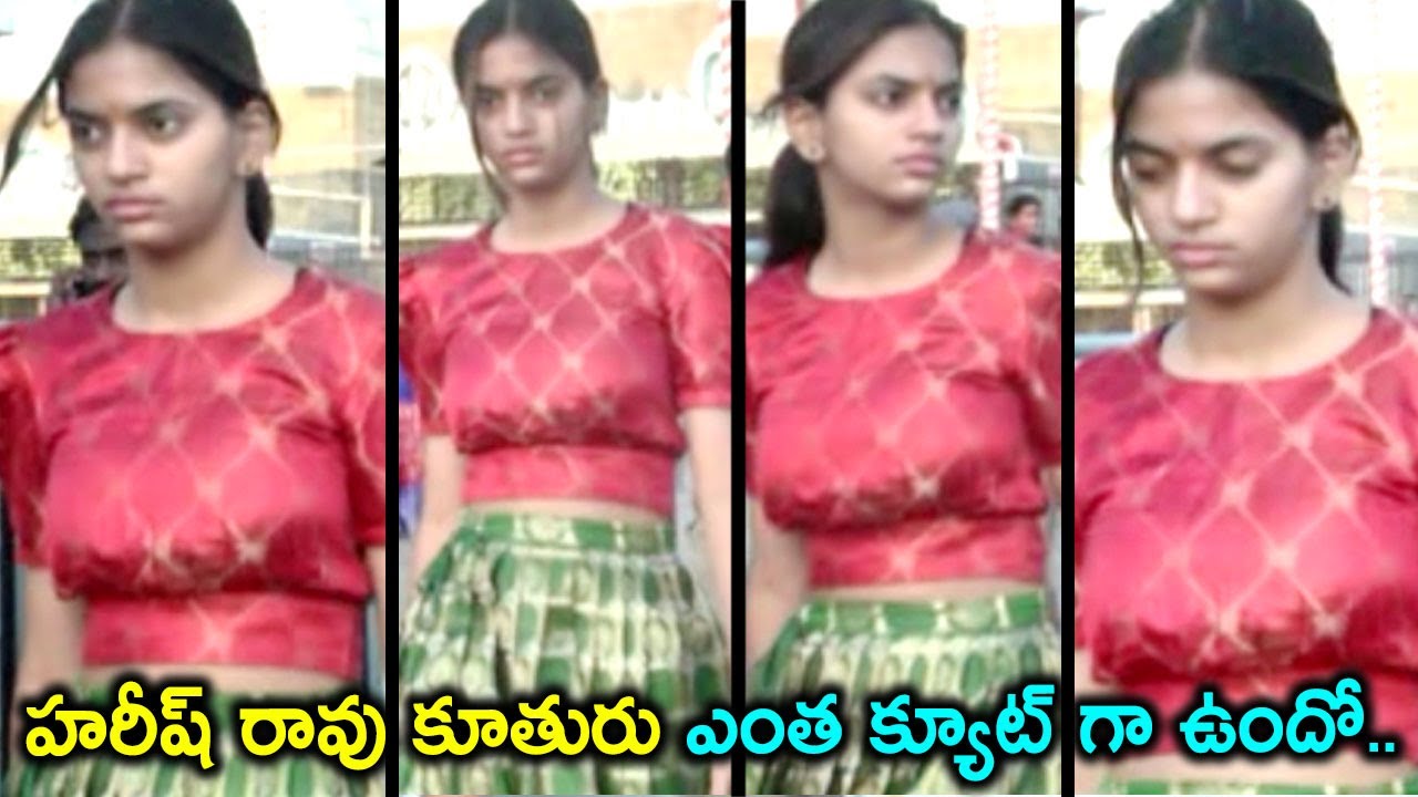 Minister Harish Rao's Daughter Looks Cute || Harish Rao Visits Tirumala ...