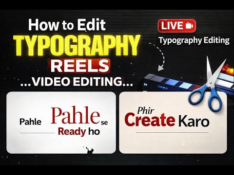 How to edit these cool typography reels?.. . . . . Video editing ...